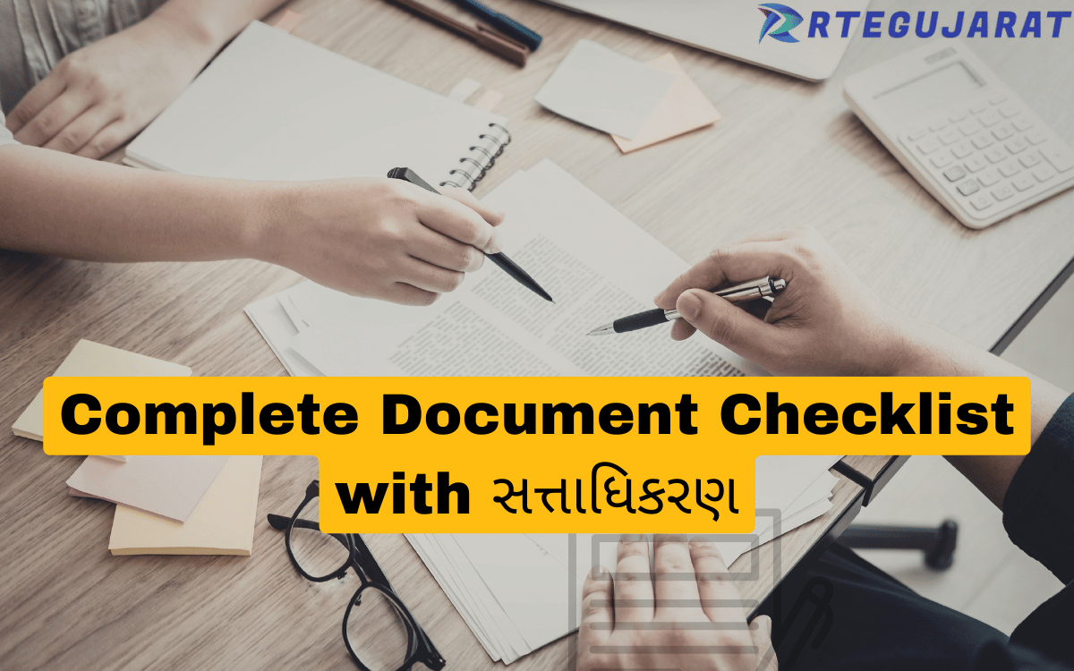 RTE Gujarat Admission 2026-27: Document List & New Rules